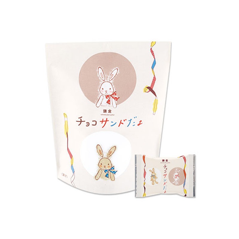 Get Kamakura Goro Main Store Chocolate Sandwich Cookies 6 pie Tasting ... Get Kamakura Goro Main Store Chocolate Sandwich Cookies 6 pie Tasting ...