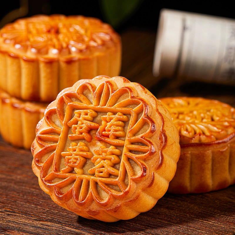 Get Lotus seed paste mooncakes*1 box Delivered | Weee! Asian Market