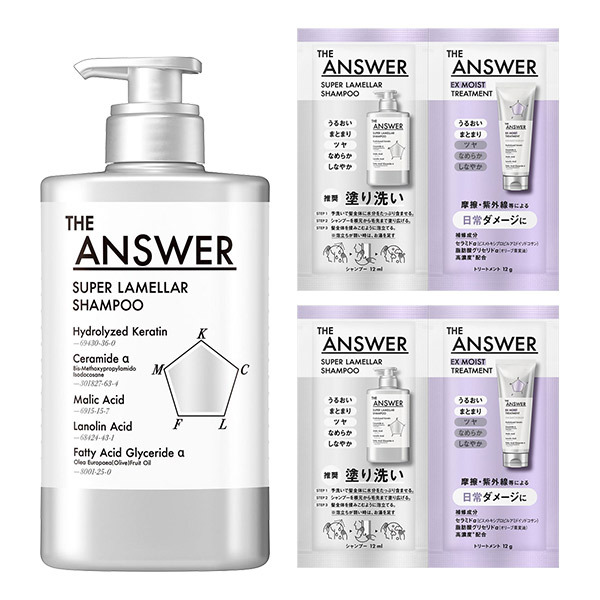 Get Kao THE ANSWER Shampoo Set 400ml Delivered | Weee! Asian Market