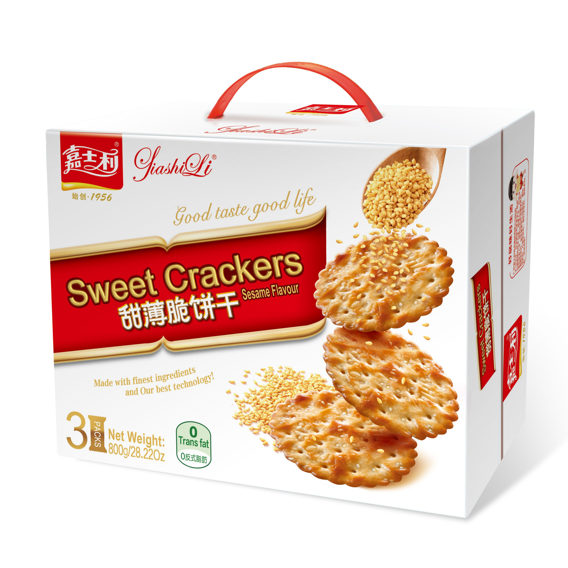 Get Sesame Sweet Crackers Delivered | Weee! Asian Market