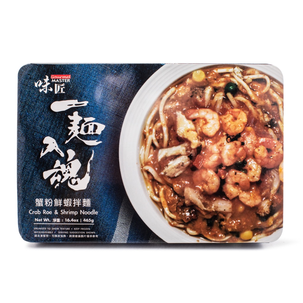 Get Gourmet Master Crab Roe & Shrimp Noodles, Frozen Delivered | Weee ...