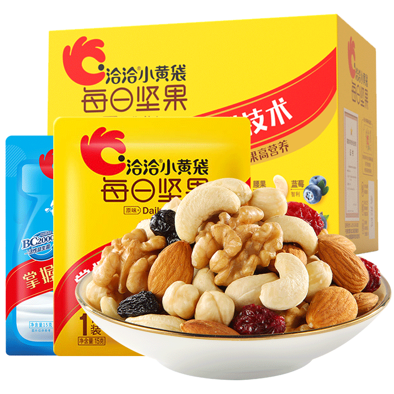 洽洽每日坚果小黄袋15g*5 - Weee!