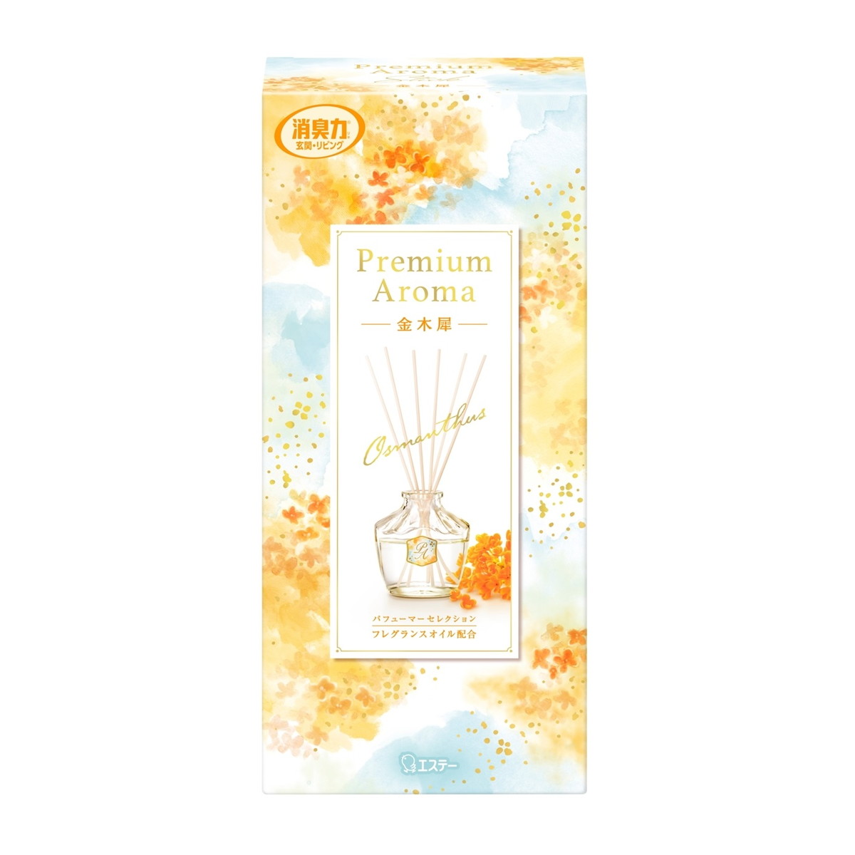ST Premium Aroma Reed Diffuser - Osmanthus 65ml - Weee!