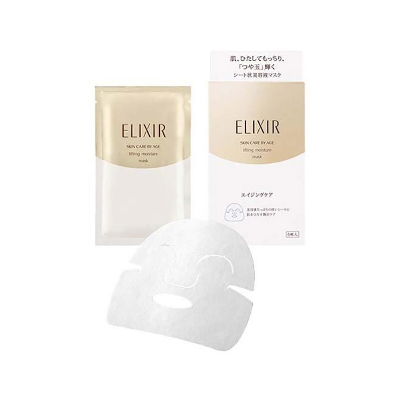 Get Shiseido ELIXIR Mask 6pcs Delivered | Weee! Asian Market