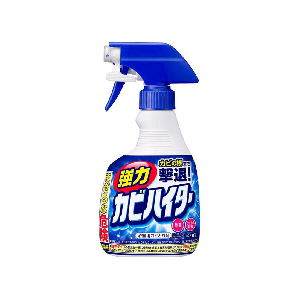 Get Kao Super Stain & Mold Removal Spray 400ml Delivered | Weee! Asian ...