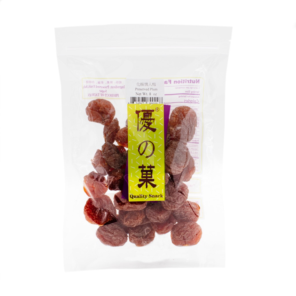 Get Quality Snack Seedless Lover’s Plums Delivered | Weee! Asian Market