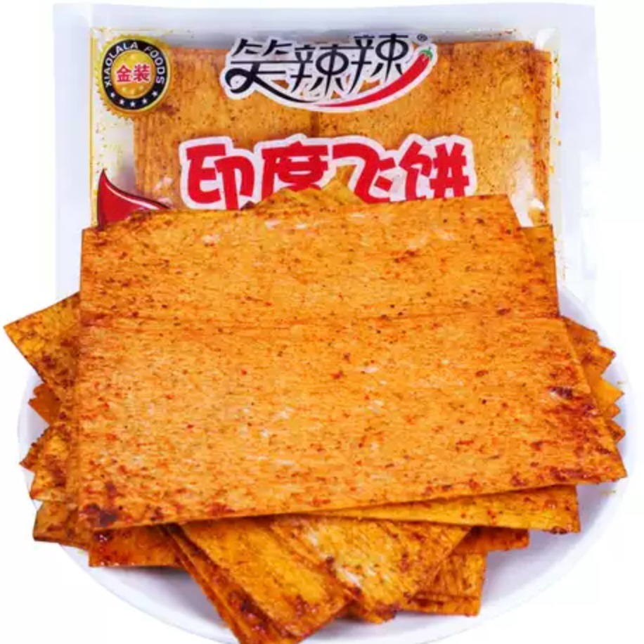 笑辣辣 印度飞饼干 辣片硬质脆大辣片76g - Weee!
