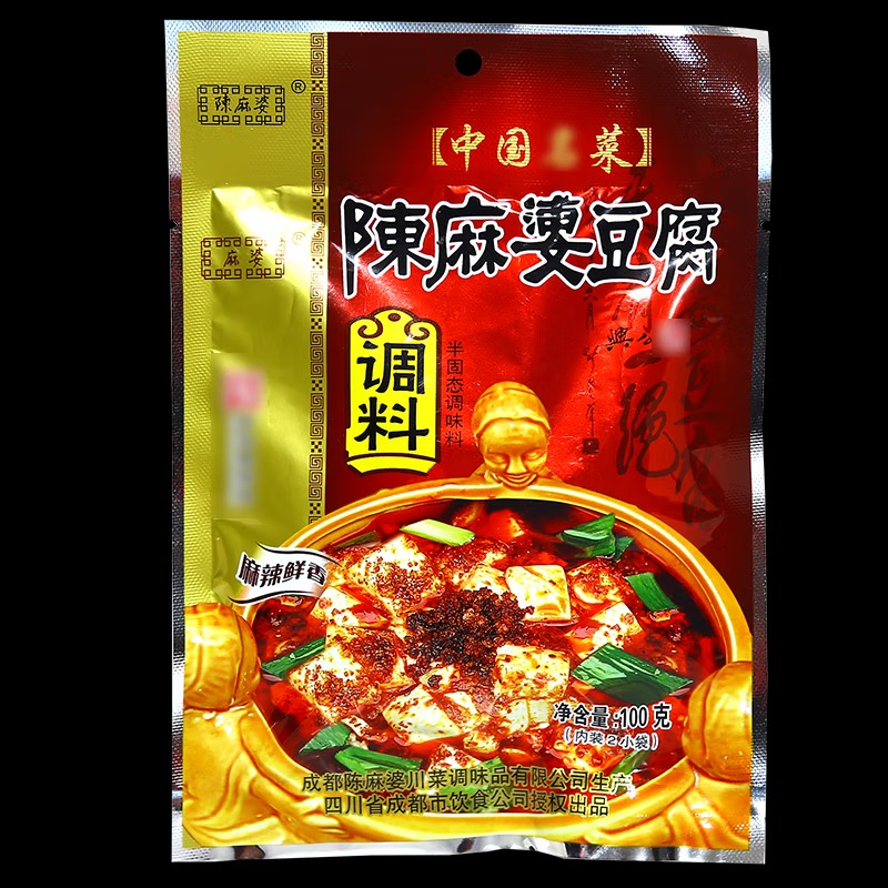Get Sichuan Chengdu specialty, Chen's Mapo Tofu seasoning, 100g 4 ...