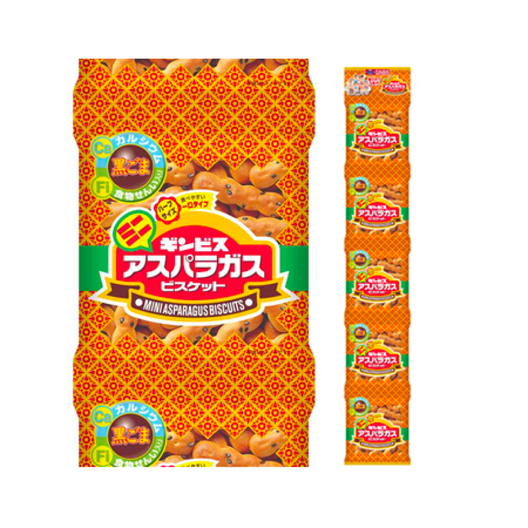 Get Ginbis 5 mini -spalagas Delivered | Weee! Asian Market