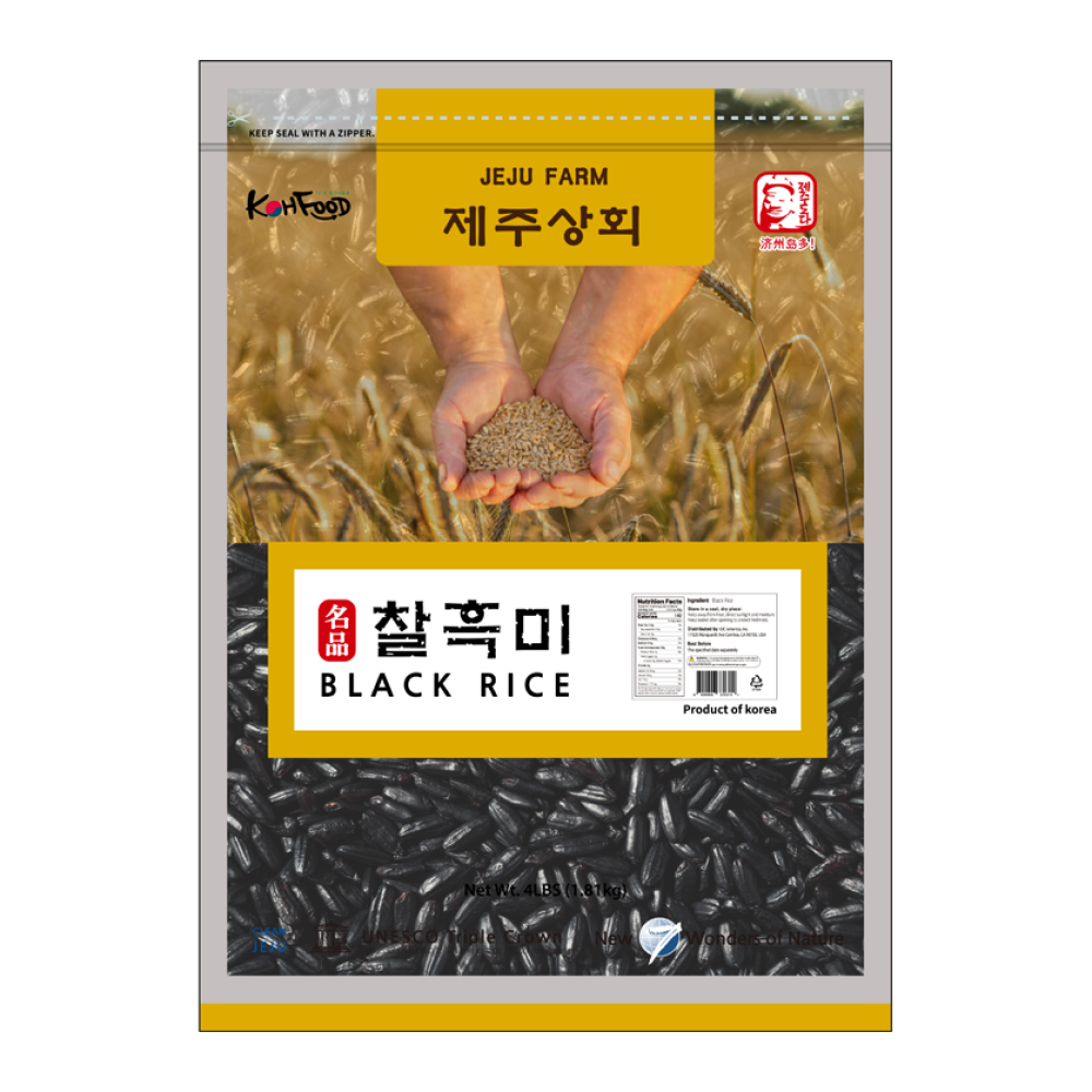 Get KOREA JEJU FARM BLACK RICE 4 lb Delivered | Weee! Asian Market