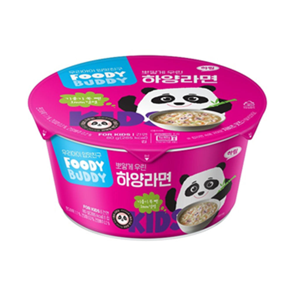 Get Foody Buddy White Cup Ramen For Kids 80g Delivered | Weee! Asian Market