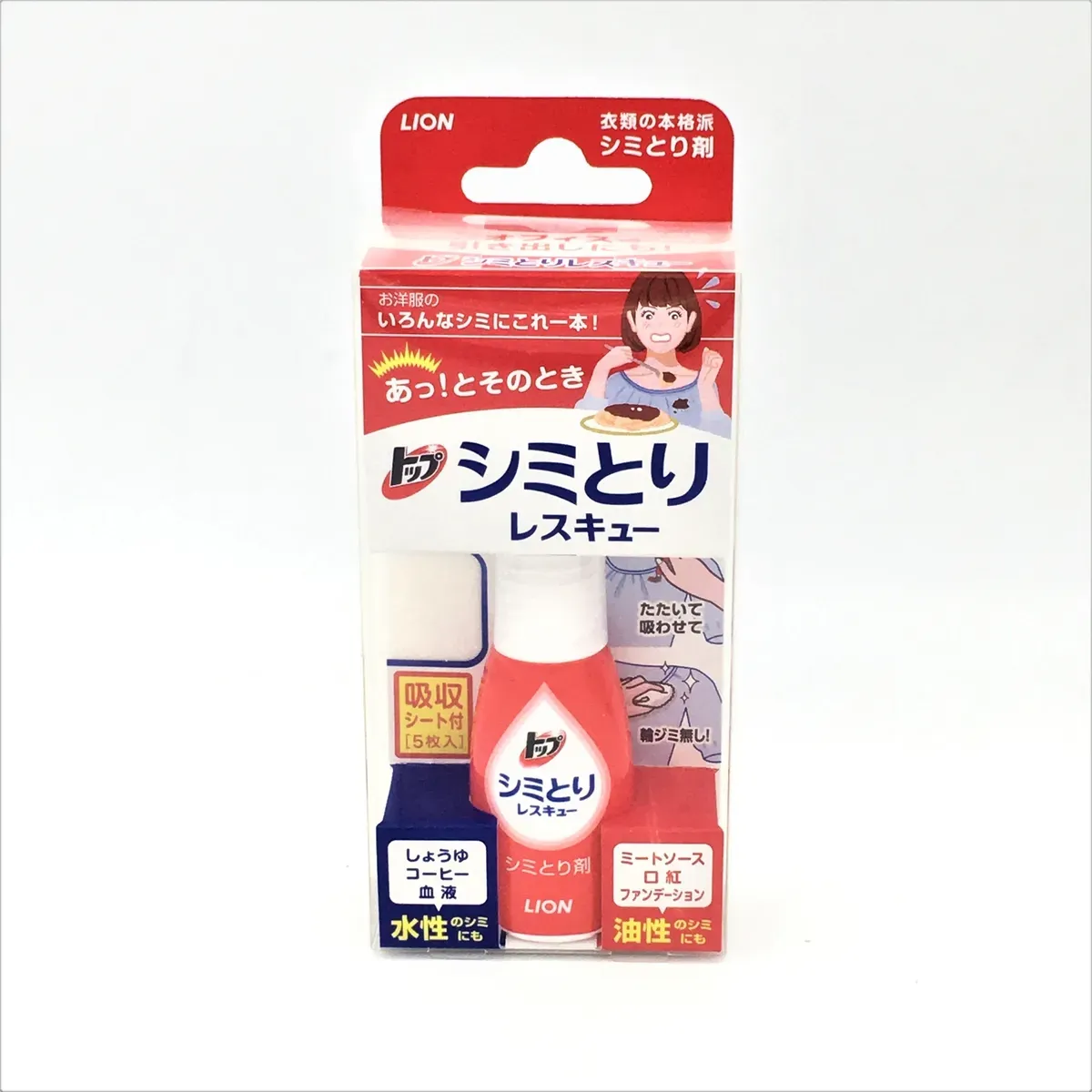 LION Top Stain Remover Rescue Pen (20g) - Weee!