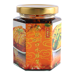Get Tai Hei Hing Sichuan Sauce Delivered | Weee! Asian Market