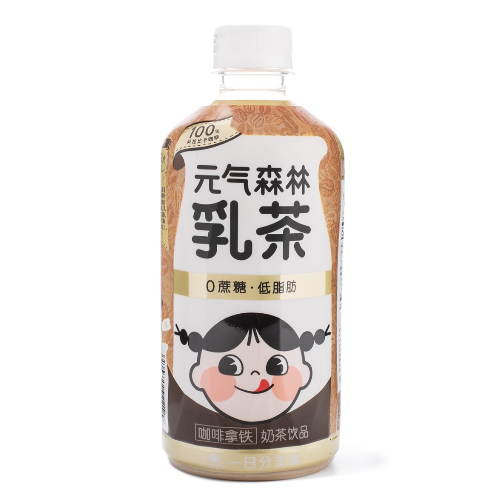 Get Genki Forest Milk Tea, Coffee Latte Flavor Delivered | Weee! Asian ...