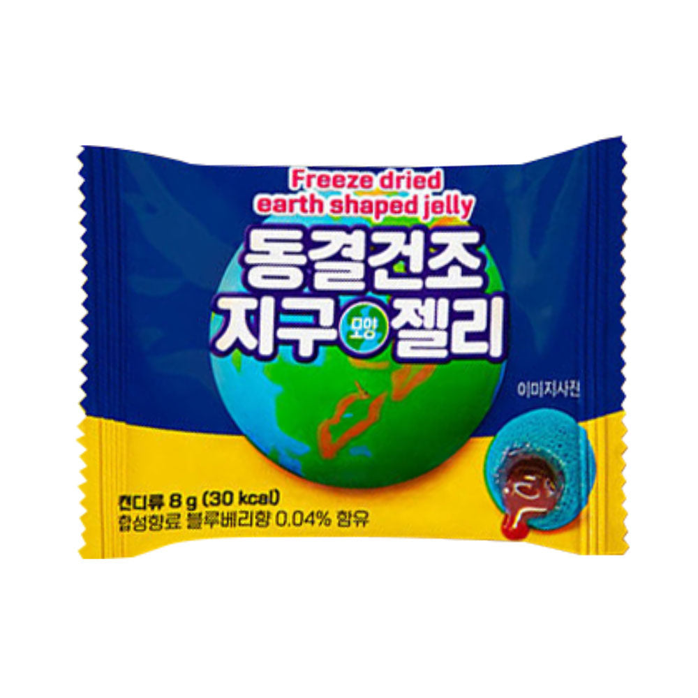 Get Peach Korea Freeze Dried Earth Shaped Jelly 1p Delivered | Weee ...