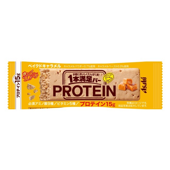 Get Asahi Satisfaction Bar Protein Baked Caramel 45g Delivered | Weee ...