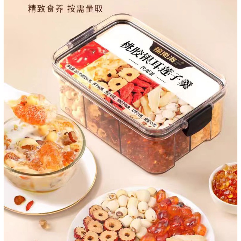 Get Fu Dong hai Peach glue white fungus and lotus soup 265g*1 box Delivered | Weee! Asian Market