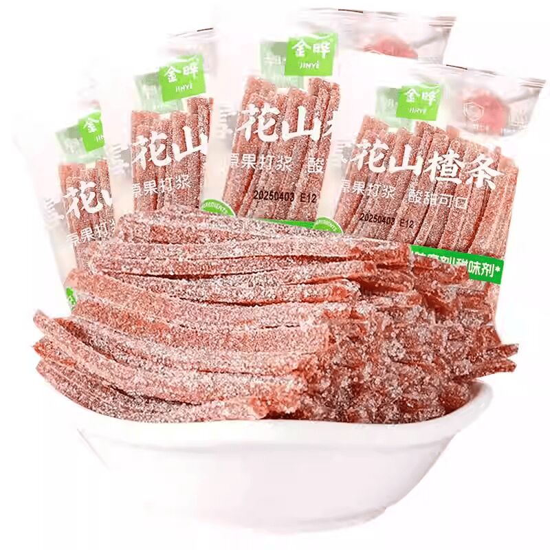 Get Hawthorn Stick Individually Packaged Snack 250g 250 g Delivered ...