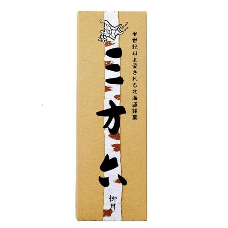 Get Yanagi Triple Six Year Round Cake Original Flavor Delivered | Weee ...