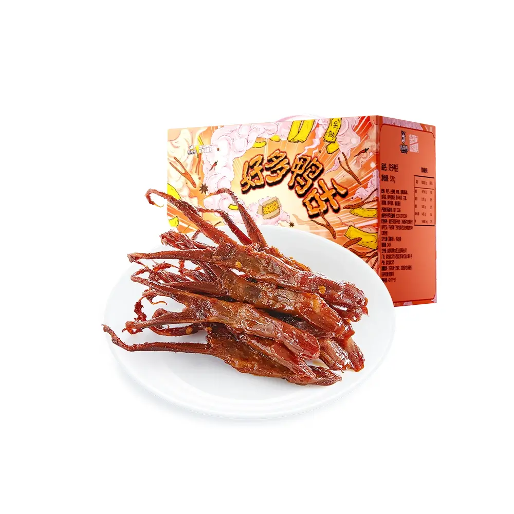 Get Instant Duck Tongue Spicy Sweet 520G In 1 Box Delivered | Weee! Asian Market