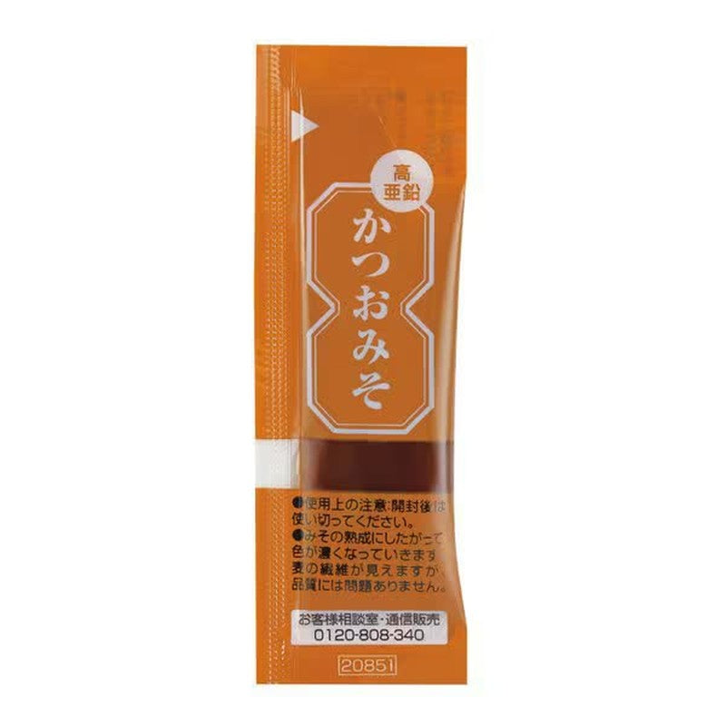 Get Mishima High Zinc Bonito Miso 5g x 40 Servings 1 each Delivered ...