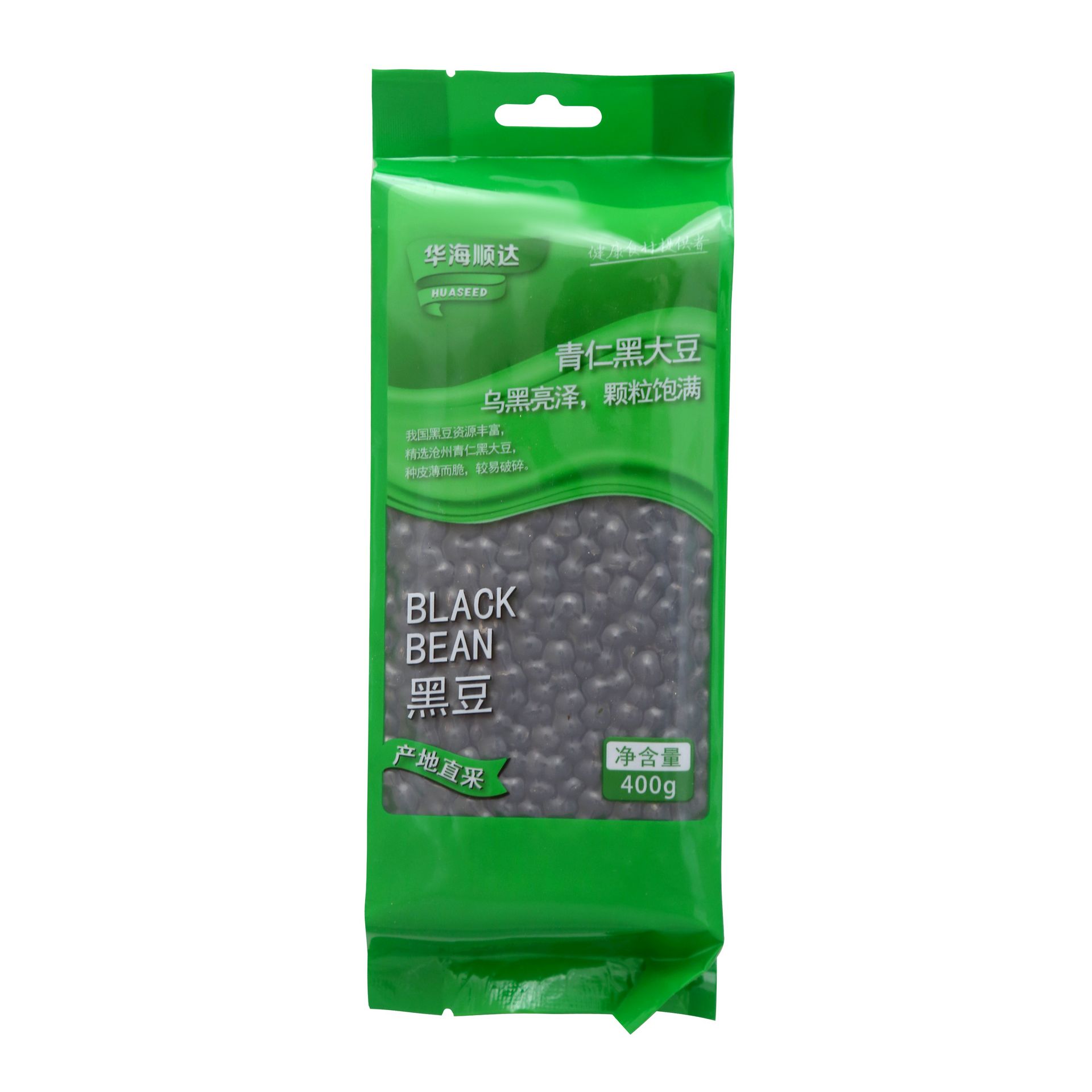 Get HUASEED Black beans 400g Delivered | Weee! Asian Market
