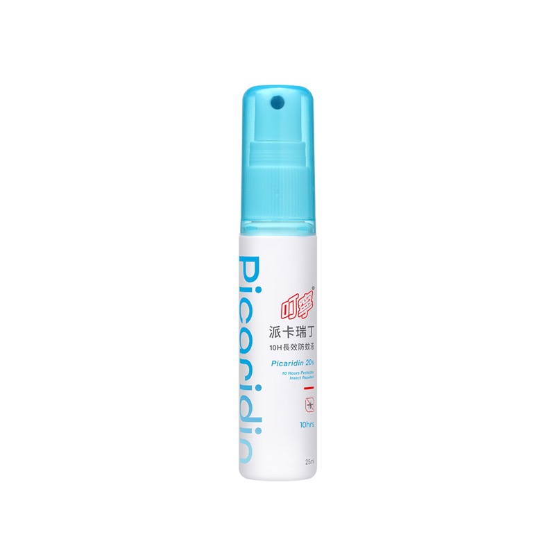 Get Taiwan DinNing Easy Carry Picaridin Mosquito Repellent Delivered ...