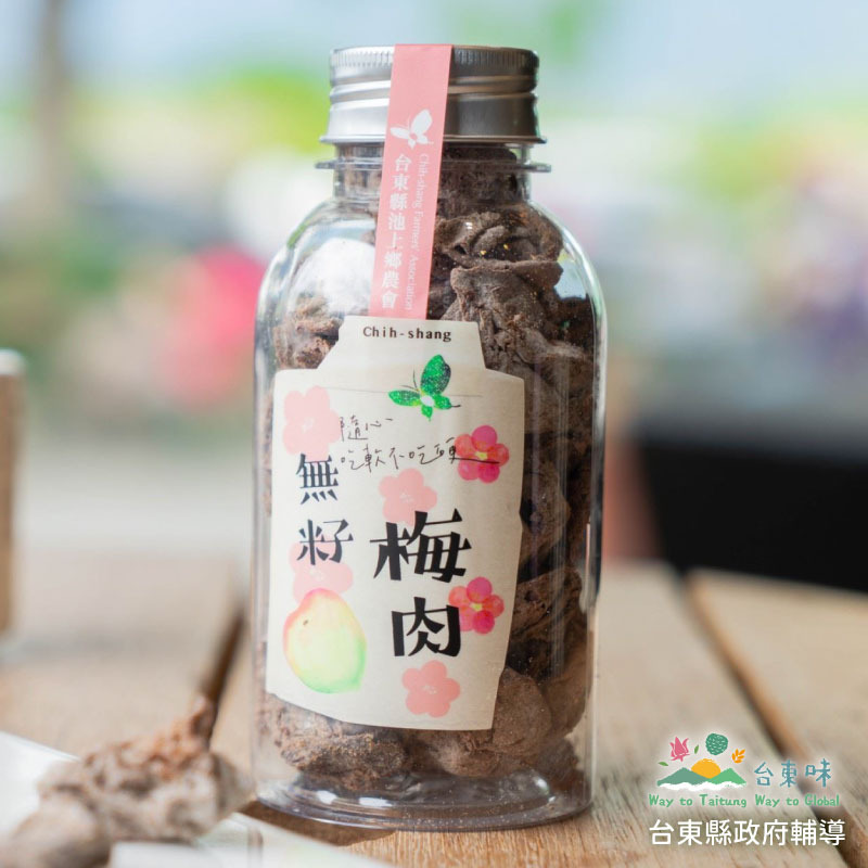 Get Taiwan Taitung Seedless Plum Pulp (80g/can) Delivered | Weee! Asian ...