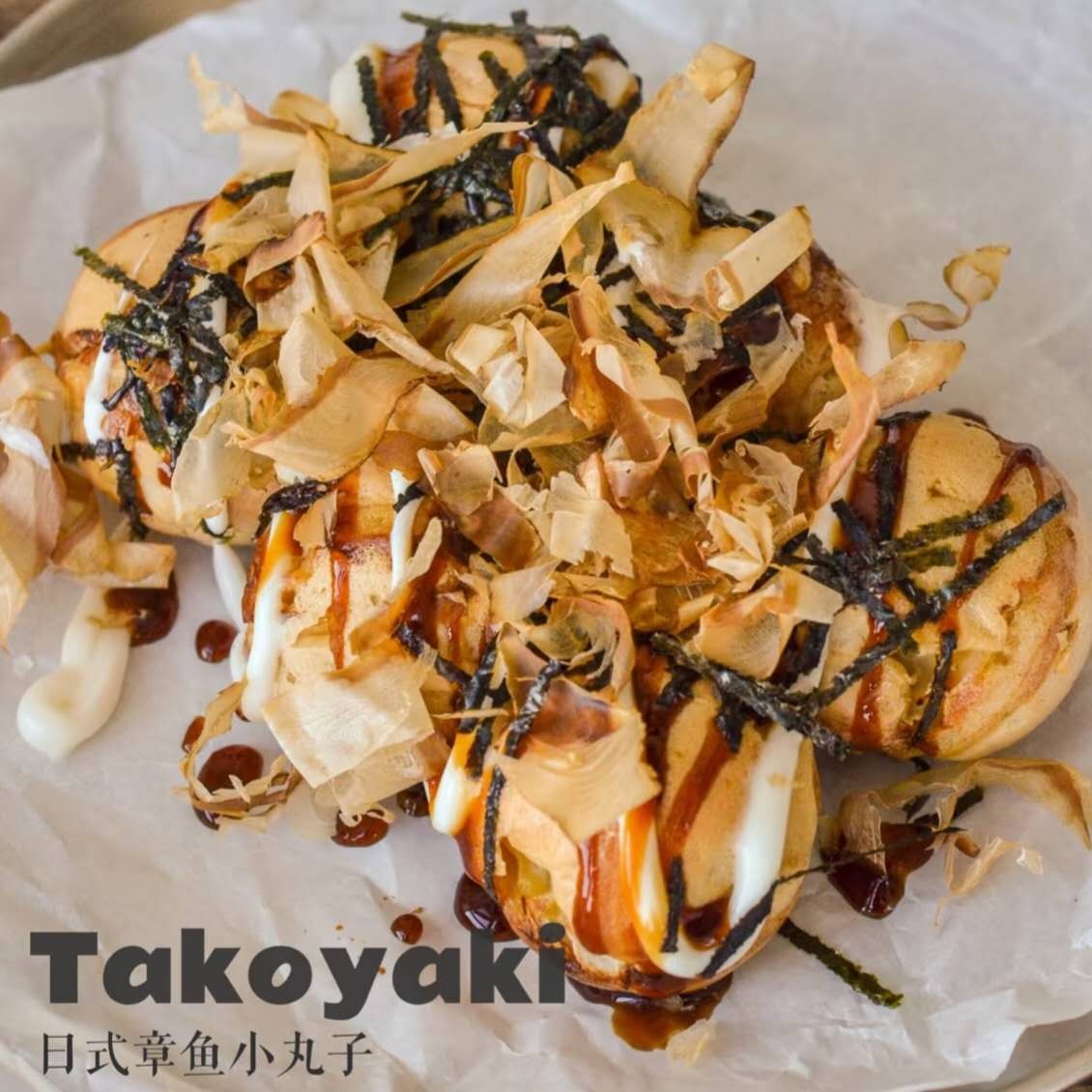 Takoyaki (Japanese Octopus Balls) 6pc - Weee!