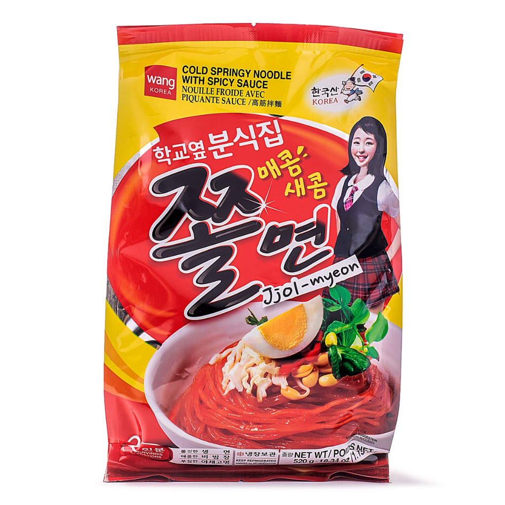 Get Wang Korea Korea Cold Spicy Noodles Delivered | Weee! Asian Market