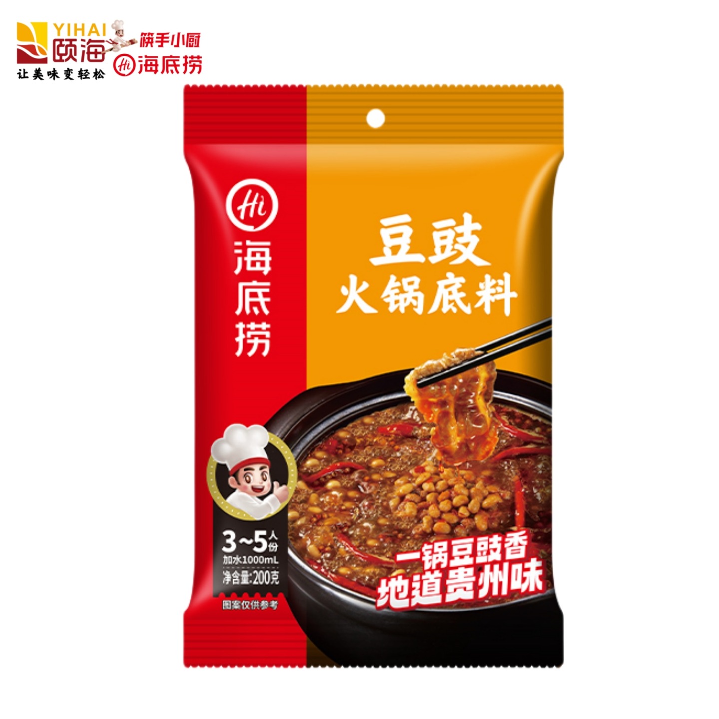 Haidilao Douchi Hotpot Base 200 g - Weee!