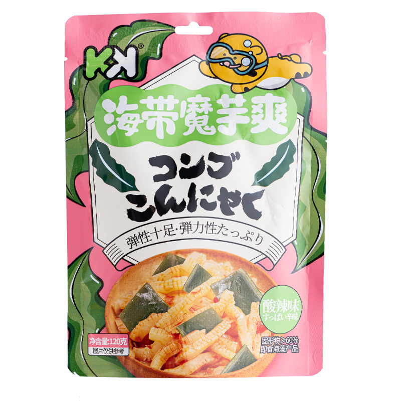 Get Super Friendly Kelp Konjac Refreshing 120g * 1Bag Delivered | Weee ...