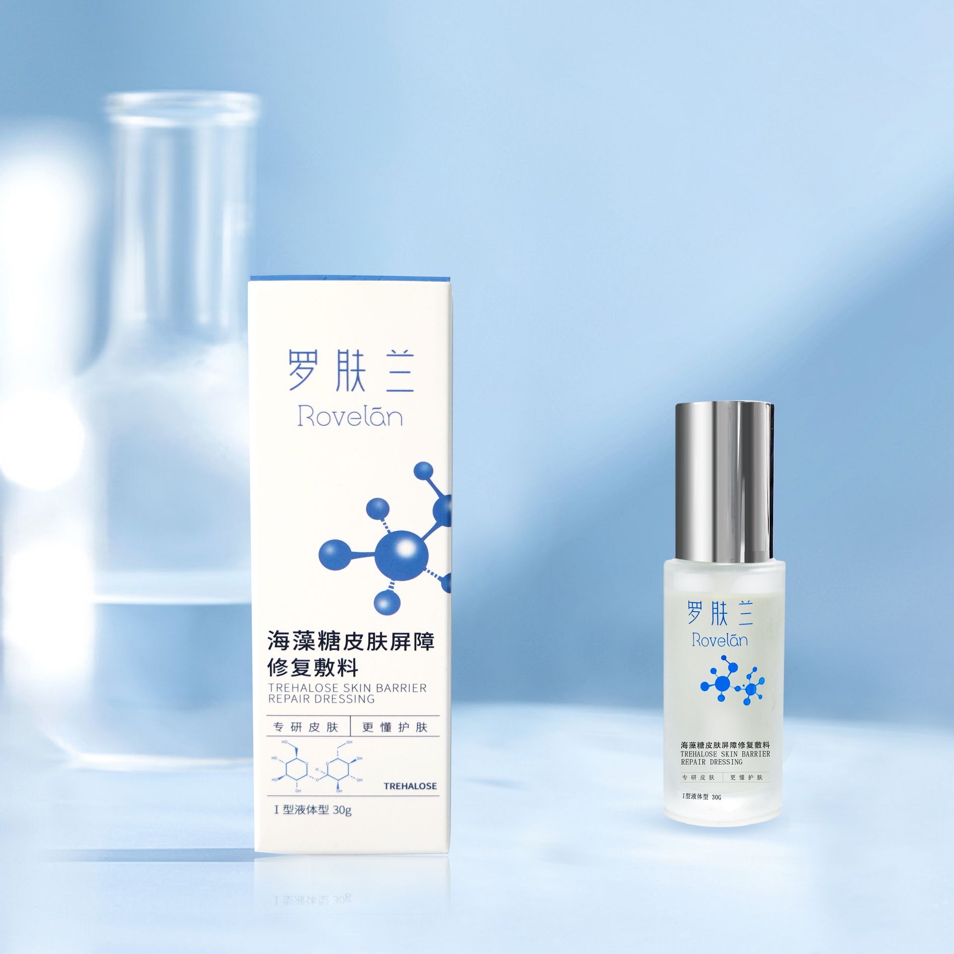 Get Rovelan Trehalose Skin Barrier Repair Dressing Delivered | Weee ...