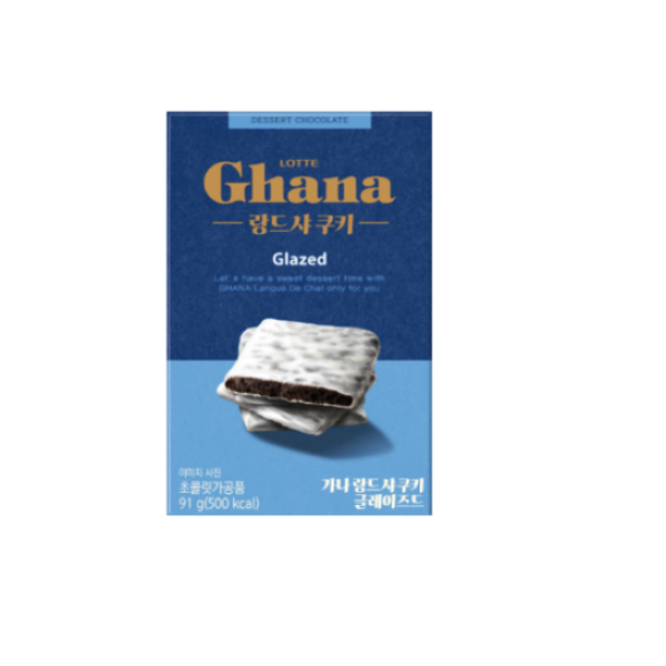 Get [Lotte] Ghana Cookie Glazed Delivered | Weee! Asian Market