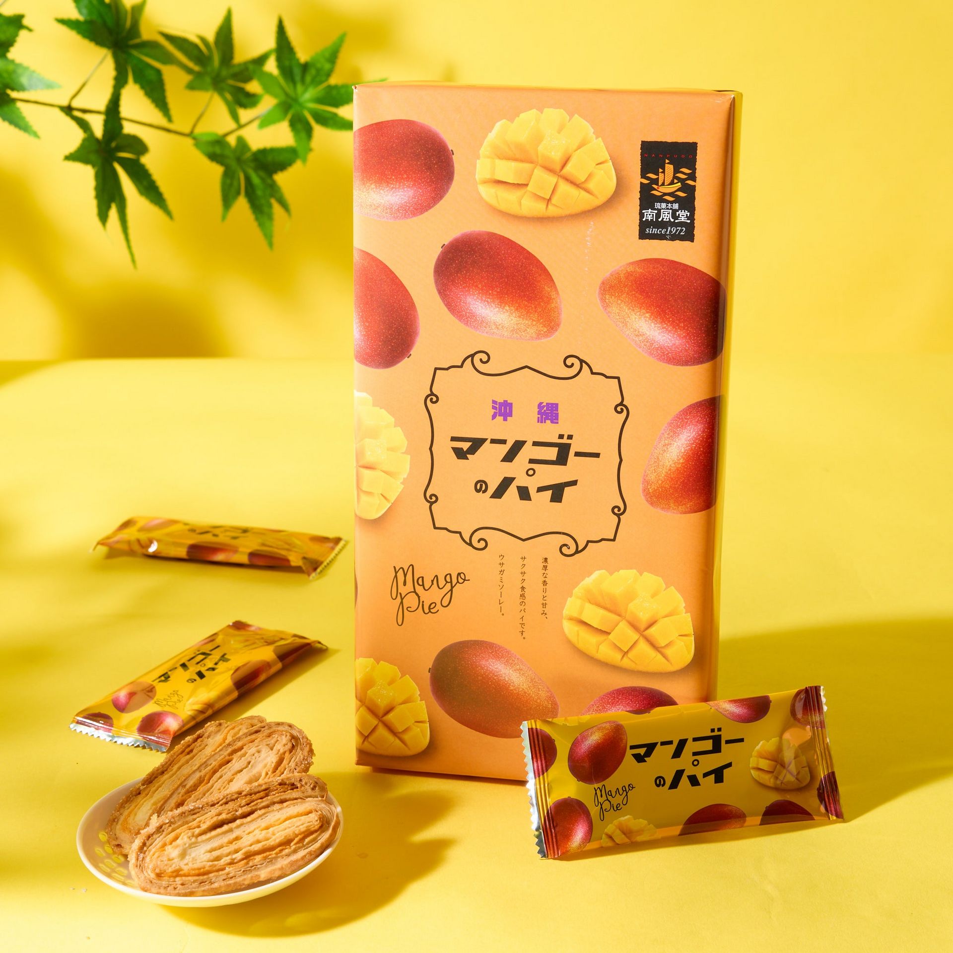 Get Okinawa Mango Cookies (8 pieces) Delivered | Weee! Asian Market