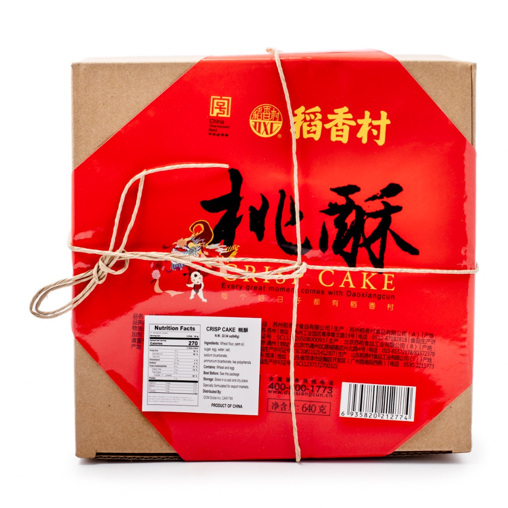 Get DXC Crisp Cake Delivered | Weee! Asian Market
