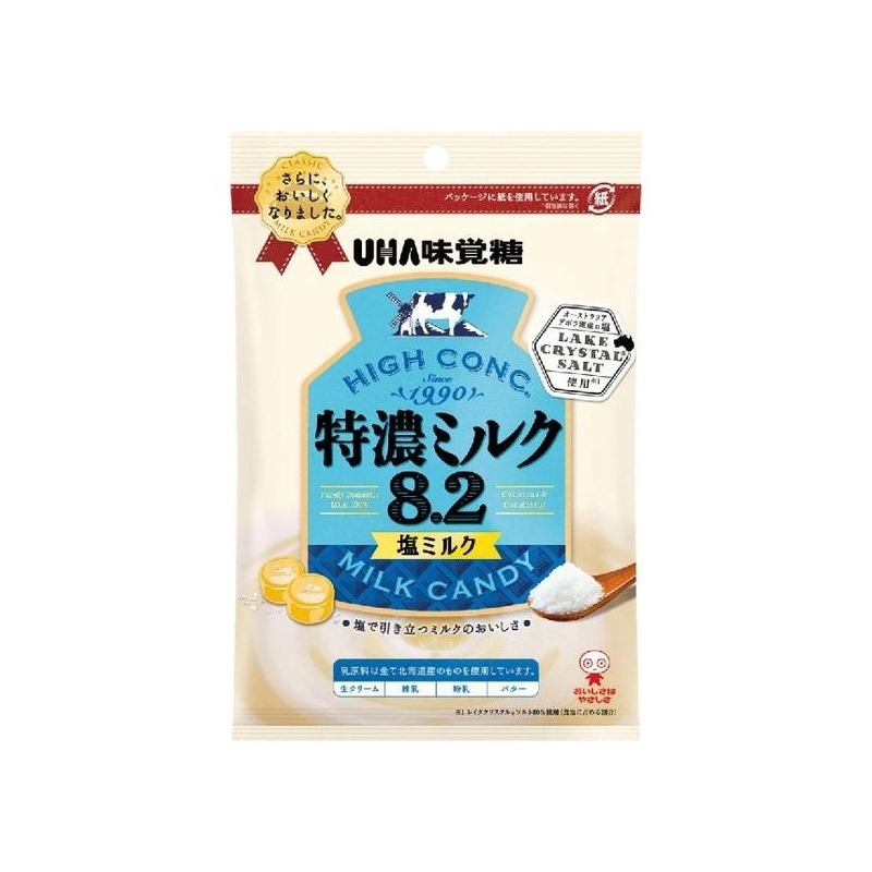 Get UHA taste candy milk salt flavor 75g Delivered | Weee! Asian Market