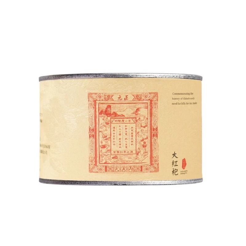 Get Zheng Shan Tang Junmei China Da Hong Pao Wuyi Oolong Tea Tin 50g ...