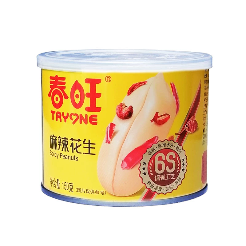 Get Shandong Chunwang Peanut Snack Food Barbecue Meal 150g*1 can Spicy ...