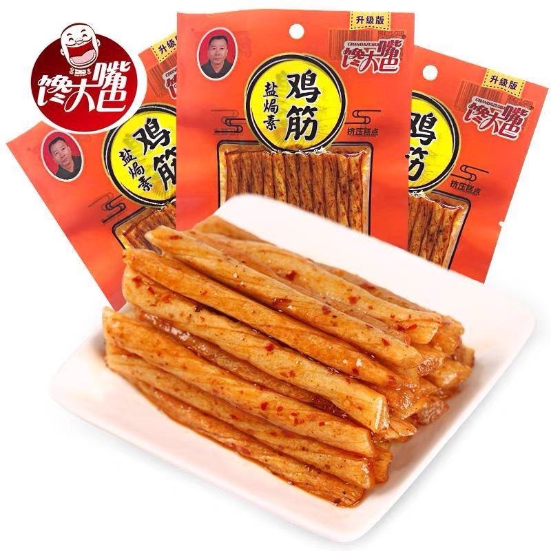 馋大嘴巴 盐焗素鸡筋麻辣条 38g*1袋 - Weee!