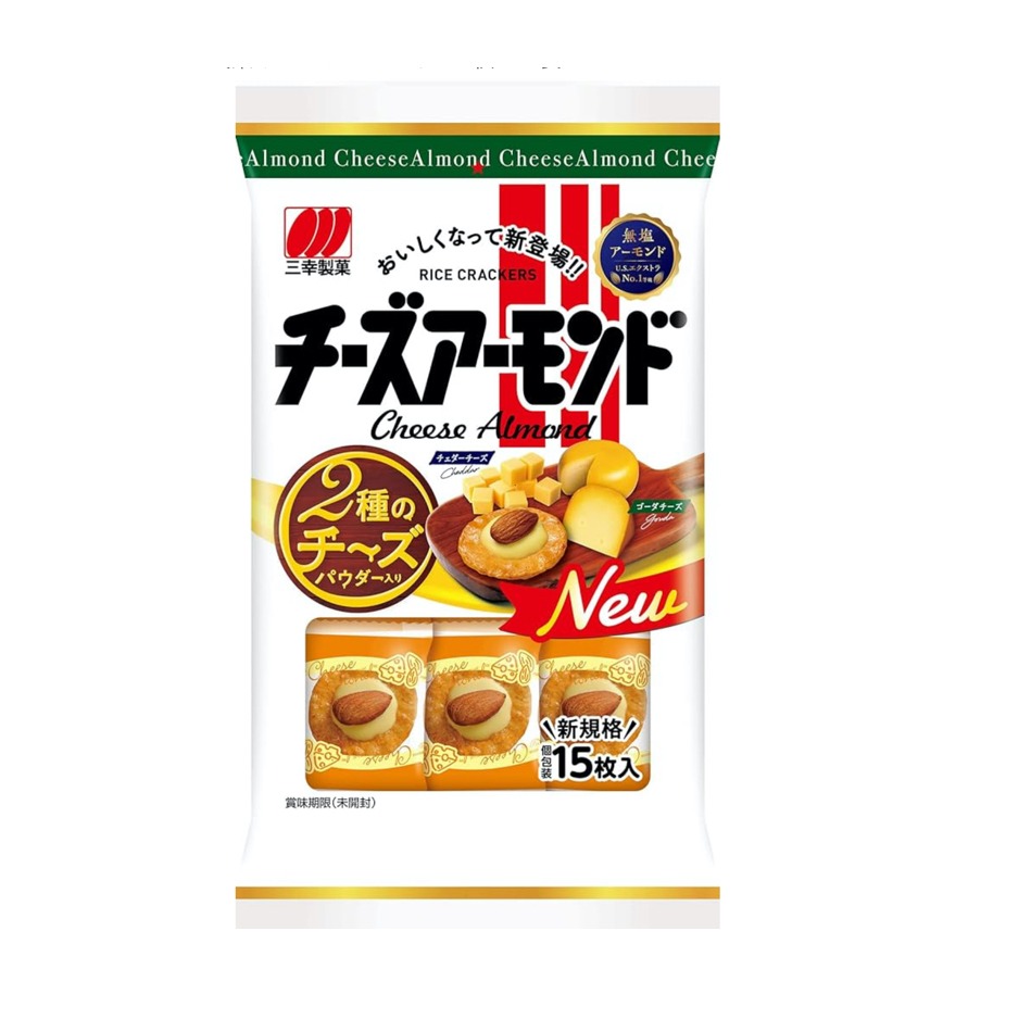 Get Sanko Seika Cheese Almonds 15 pieces Delivered | Weee! Asian Market