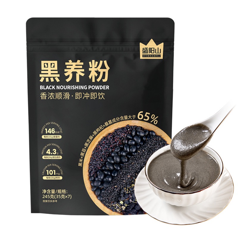 Get Chinese Health Weight loss meal replacement(black) Delivered | Weee ...