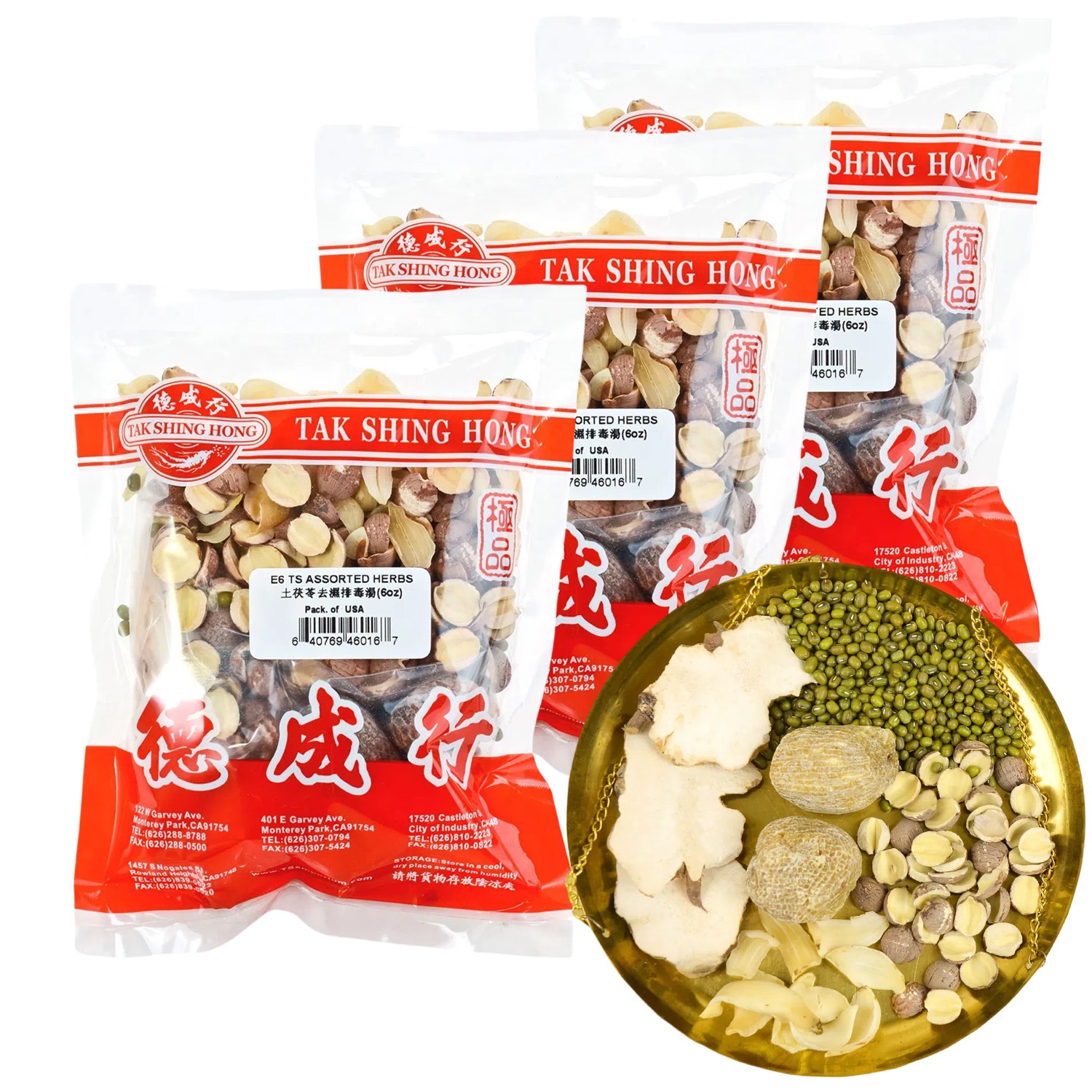 Tak Shing Hong Dampness & Detox Support Soup - Weee!