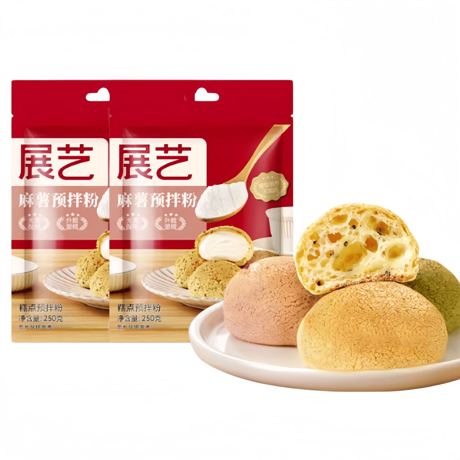 Zhan Yi Mochi Premix 250g*2 packs 500 g - Weee!