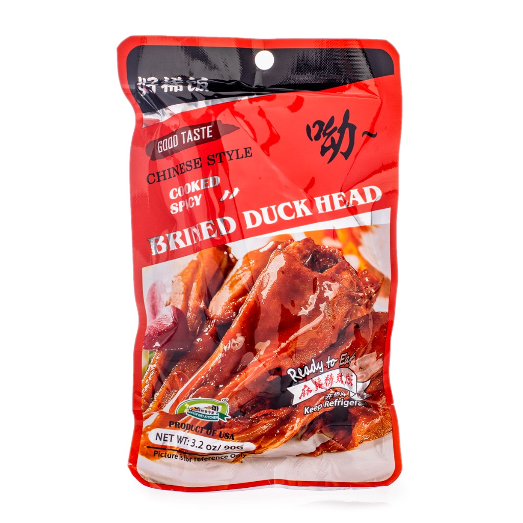 Get Chunwei Cooked Spicy Brined Duck Head, Frozen Delivered | Weee ...
