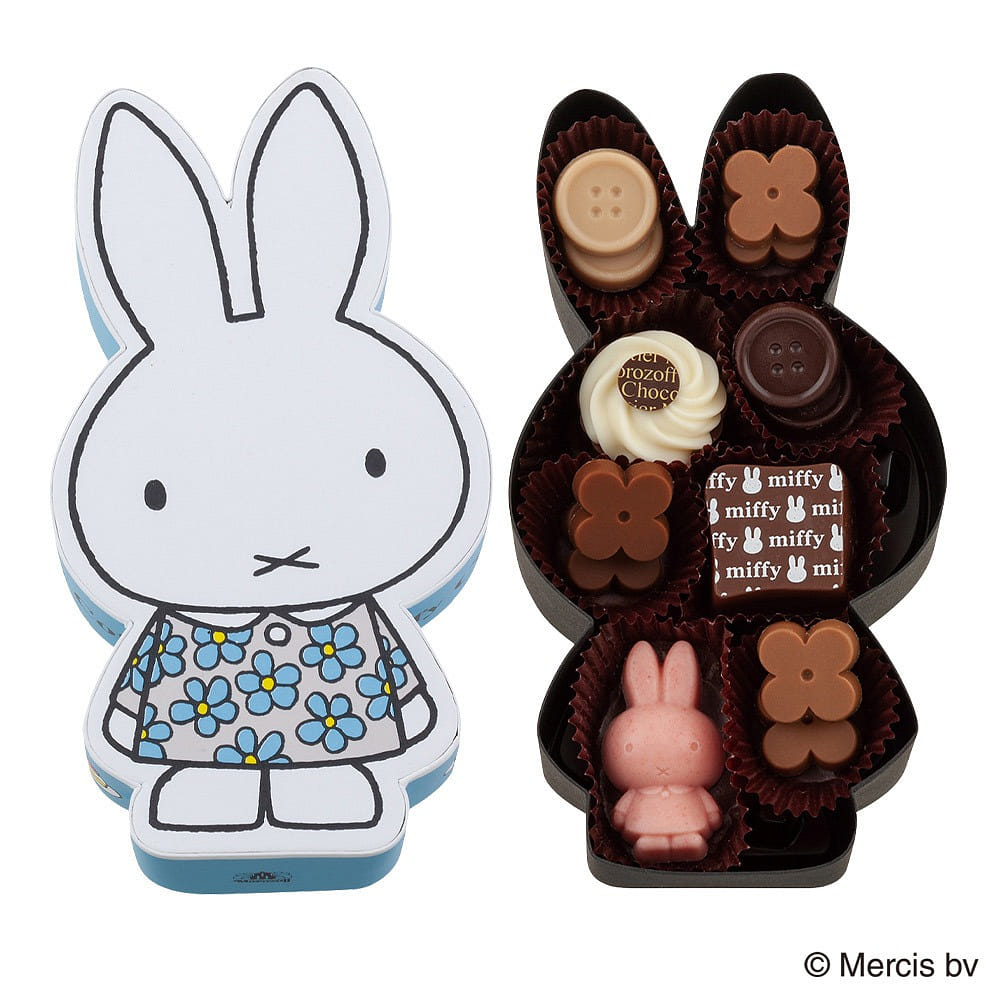 Get Miffy Collab Ltd Edition Chocolate Gift Box, Miffy Gift Box, 13pcs ...