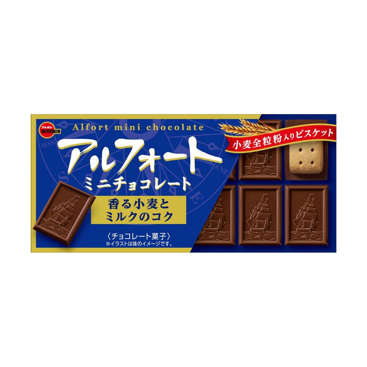 [Japan Direct Mail] BOURBON Alfort Mini Chocolate Biscuits 12pcs - Weee!