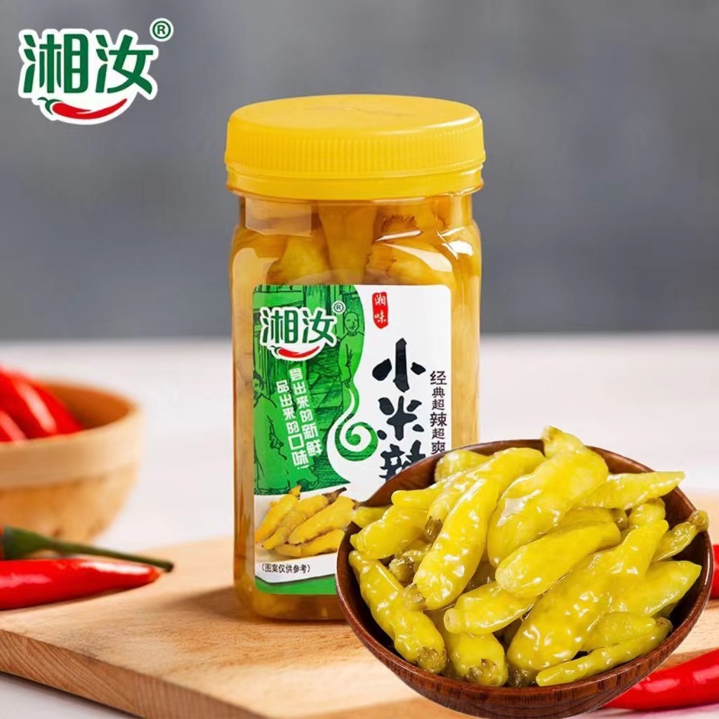 Get Hunan Authentic Braised Pepper and Spicy Rice 300g Delivered | Weee ...