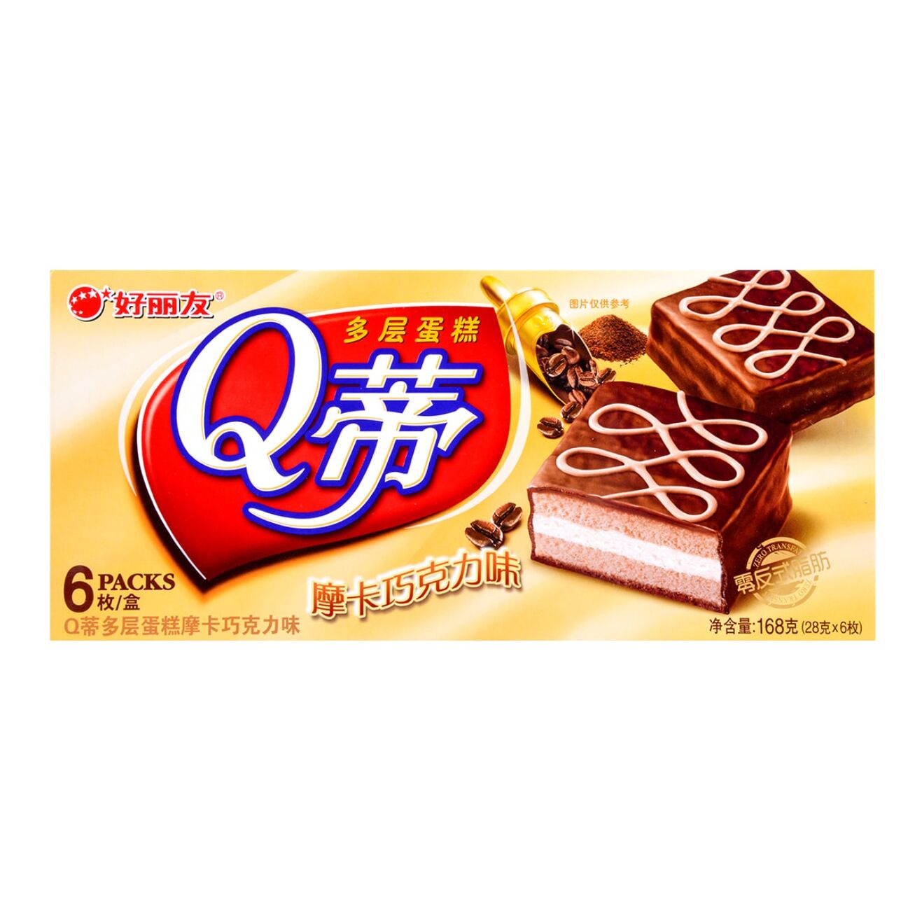 2381527CCD471ADF.png.jpeg