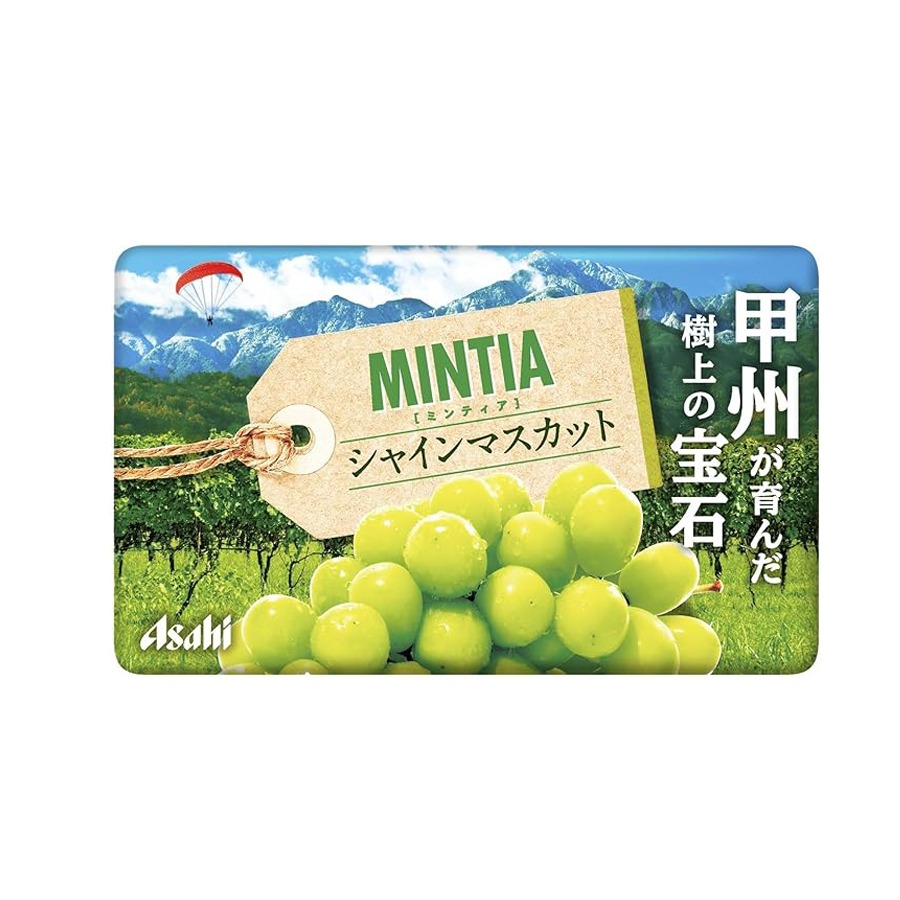 Get Mintia Mints Shine Muscat Flavor 50 tablets/ Delivered | Weee ...